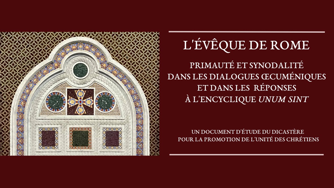 2024 06 13 L'évêque de Rome - Nouvelle publication du DPUC
